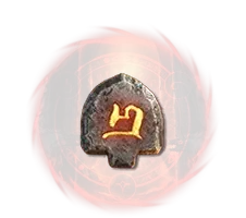 D4 Runewords For Sale - Buy Diablo 4 Runes | LepreStore